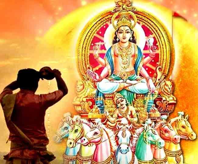 Suryadev Aarti And Mantra: सूर्यदेव की पूजा करते समय जरूर करें आरती और ...