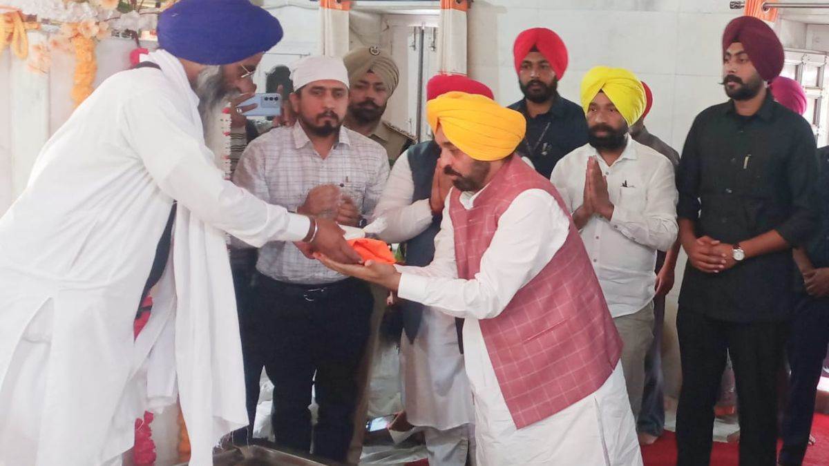 CM Bhagwant Mann ने गुरुद्वारा गुरु के महल भोरा साहिब में टेका माथा ...