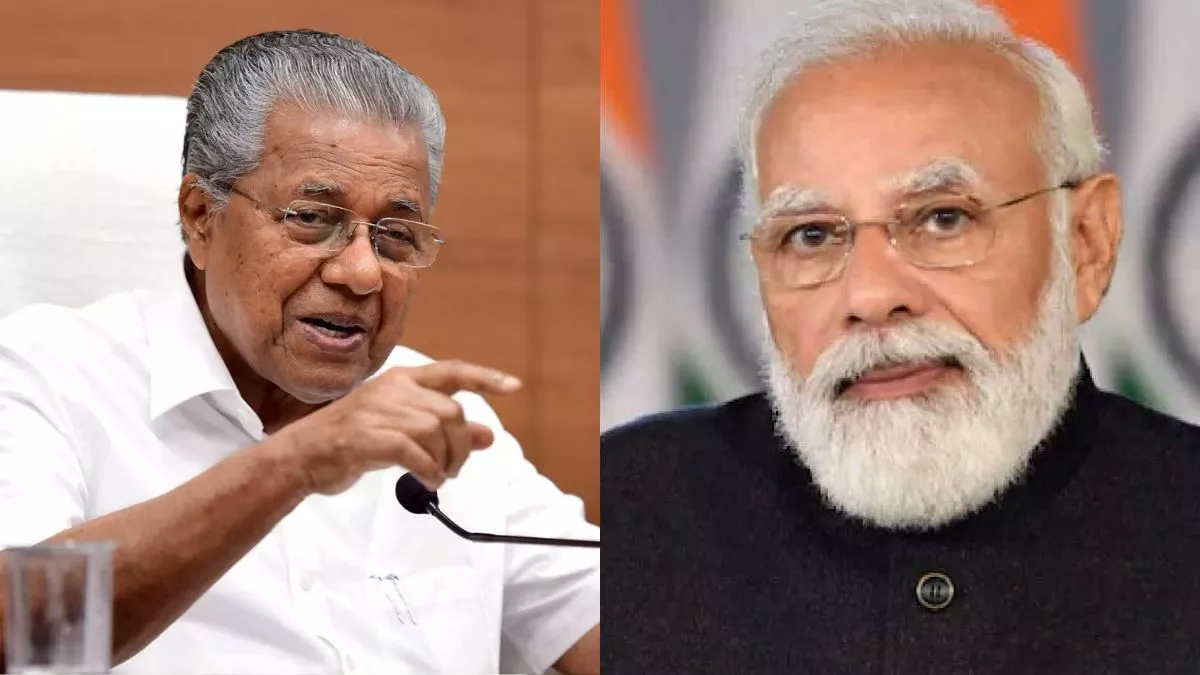 'PM Modi का चर्च जाना संघ परिवार के पिछले कर्मों का प्रायश्चित', केरल ...