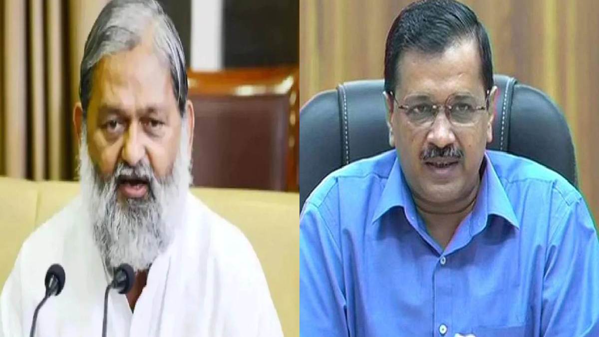 Anil Vij: 'उन्होंने जेल गए अन्य मंत्रियों से इस्तीफा लिया, क्या सबके ...