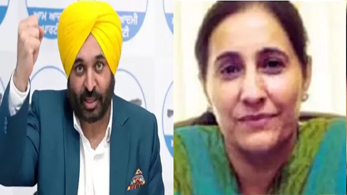 'जिंदगी भर की कमाई खतरे में पड़ सकती है', IAS पद से इस्तीफा देने वाली ...