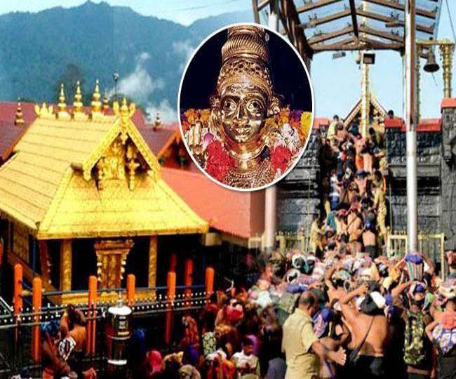 Sabarimala Mandir Usha Puja: बेहद खास है सबरीमाला मंदिर की ऊषा पूजा ...