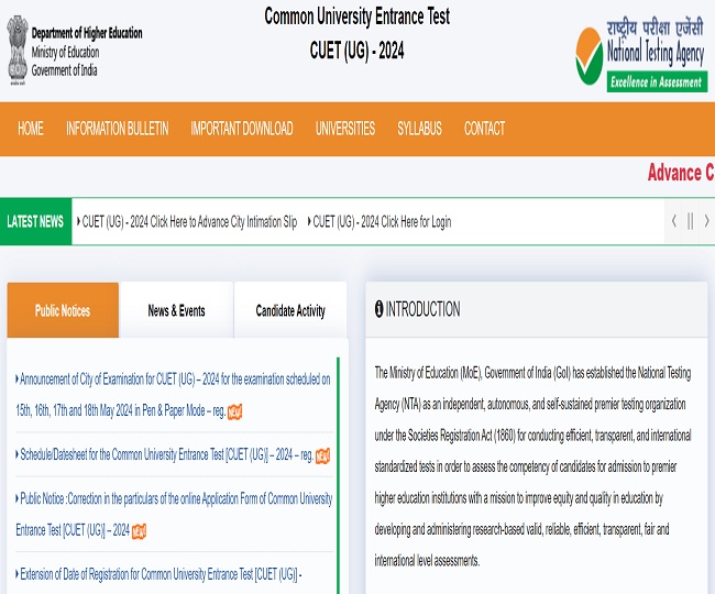 CUET UG Admit Card 2024: सीयूईटी यूजी एडमिट कार्ड जल्द होने वाले हैं ...