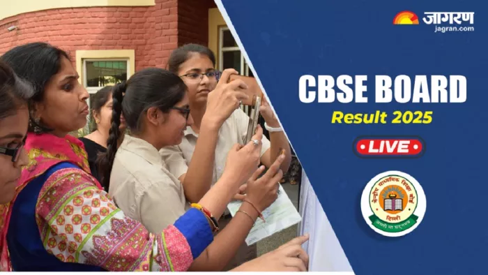LIVE CBSE Board Result 2025 OUT सीबीएसई मैट्रिक एवं इंटर रिजल्ट घोषित ...