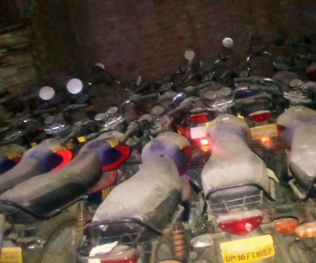 बाइक बोट घोटाले में 45 और मोटरसाइकिलें बरामद, EOW ने फिर की CBI जांच की ...