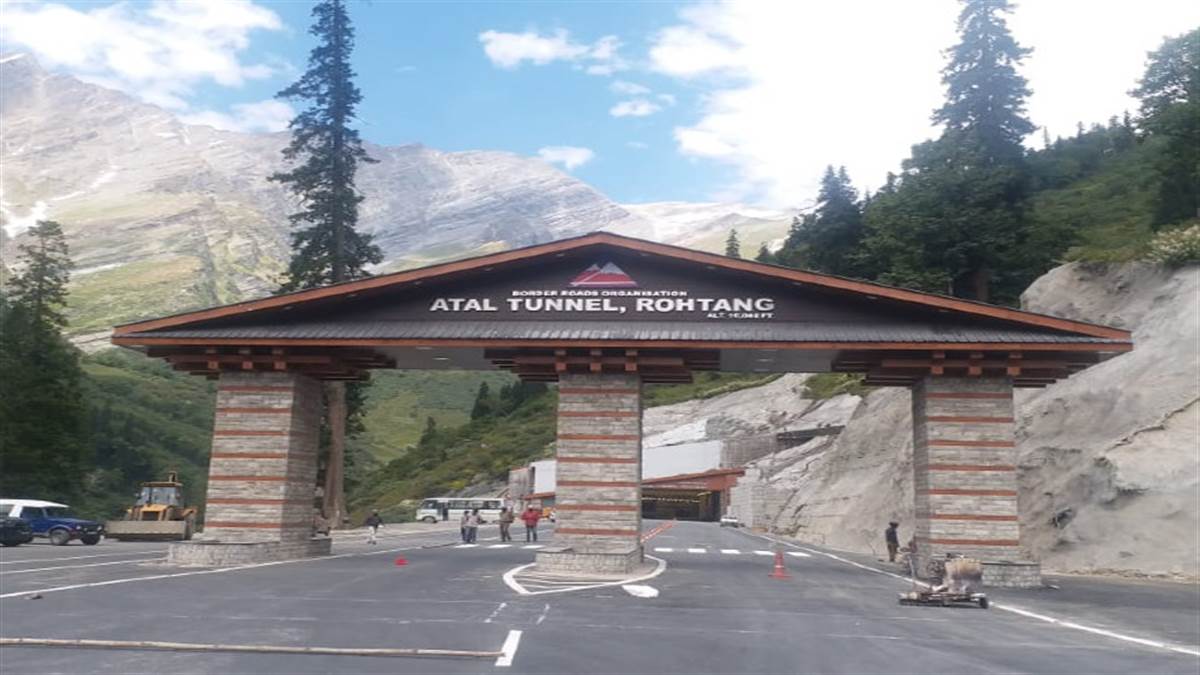 President Himachal Visit: राष्‍ट्रपति आज निहारेंगे अटल टनल रोहतांग ...