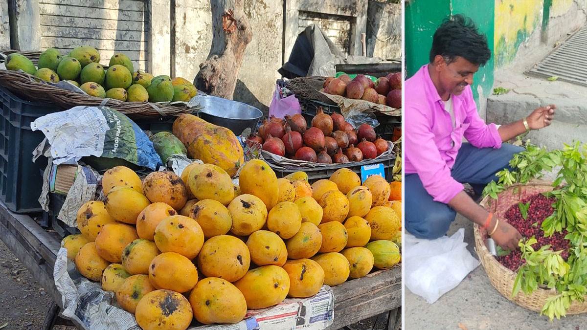 Fruit Price: इस पहाड़ी फल के आगे ढेर हुआ फलों का राजा आम, बाजार में बिक ...