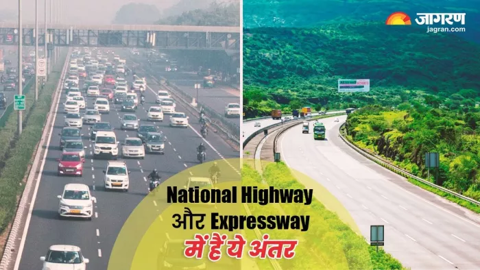 गाड़ी से घूमने की कर रहे हैं तैयारी, तो जानें State Highway, National ...