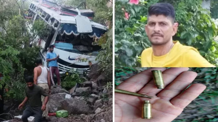 Reasi Terror Attack: 'ड्राइवर को मारी गोली तो कंडक्टर ने संभाला ...