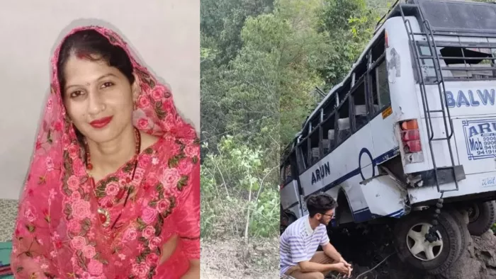 Reasi bus terror attack: आतंकी हमले में मथुरा की सगी बहनों को लगी गोली ...