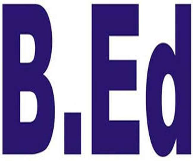 एक साल से स्कूल बंद होने से फंसी बीएड के छात्रों की इंटर्नशिप, एनसीटीई ...