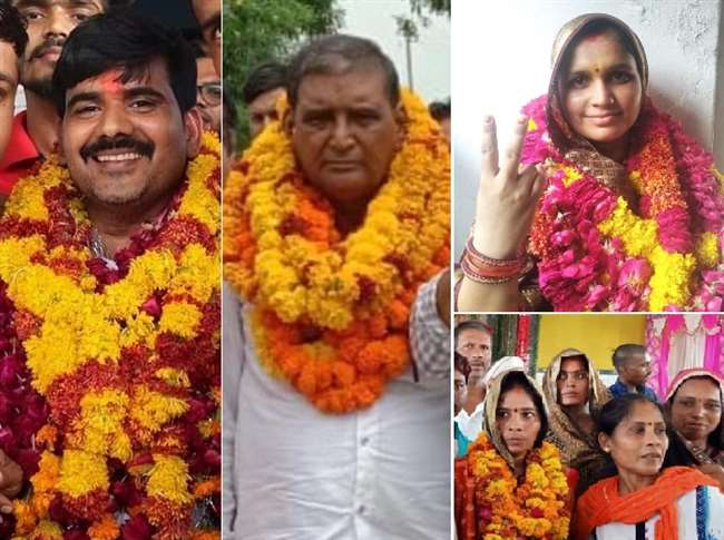 Block Pramukh Result कानपुर में कौन बना ब्लाक प्रमुख और किसे मिली हार ... Block Pramukh Result कानपुर में कौन बना ब्लाक प्रमुख और किसे मिली हार ...