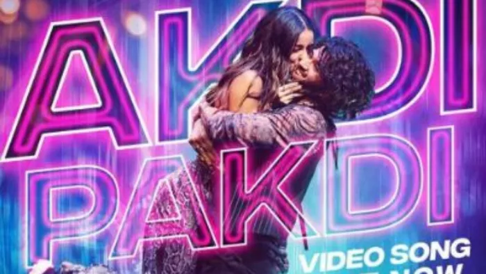 Akdi Pakdi song Released: विजय देवरकोंडा और अनन्या पांडे की फिल्म ...