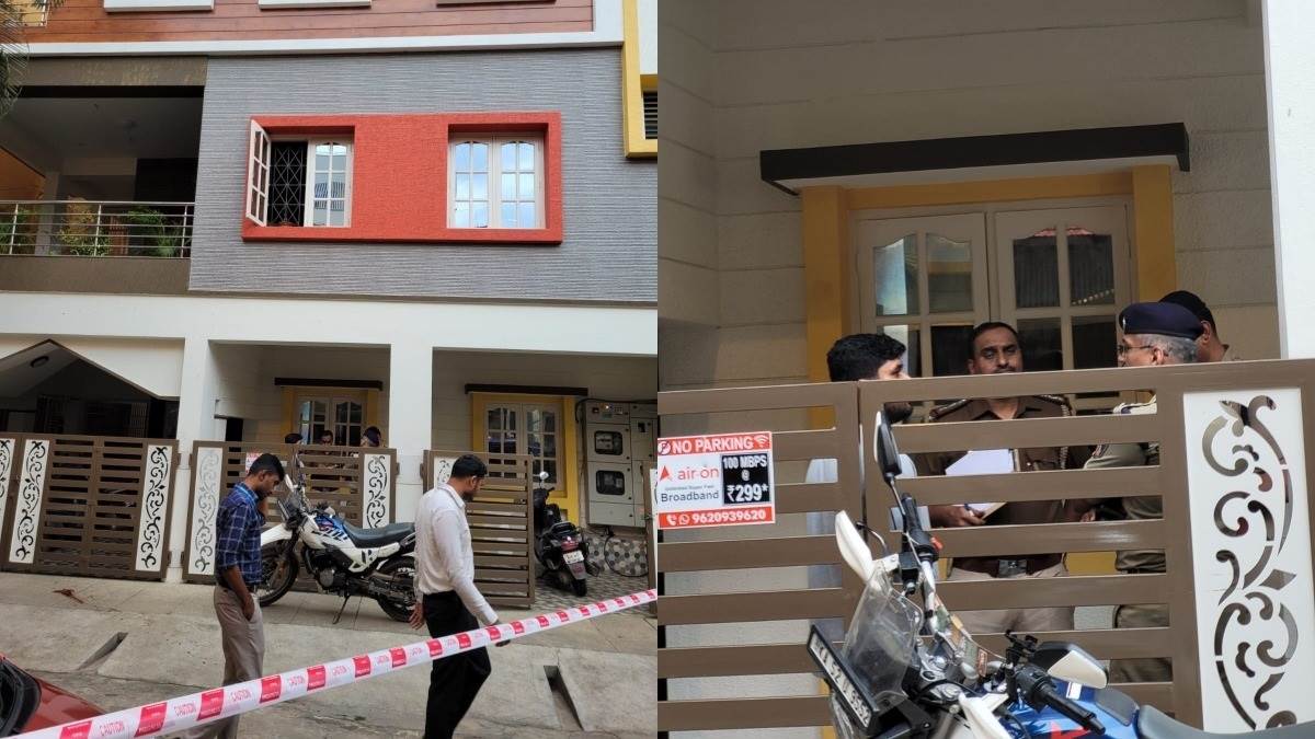 बेंगलुरु में Internet कंपनी के CEO और MD की हत्या, पूर्व कर्मचारी ने ही ...