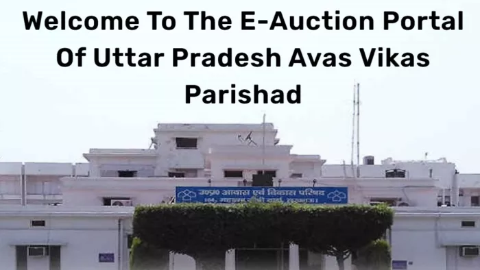 UP Awas Vikas E-Auction: लखनऊ सहित यूपी के 8 शहरों में इस तारीख को होगा भूखंडों का ई-ऑक्शन, कैसे ...