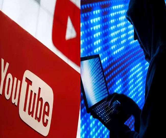 Cyber Crime: YouTube से साइबर ठगी सीखकर दोस्त की मां के खाते से उड़ा ...
