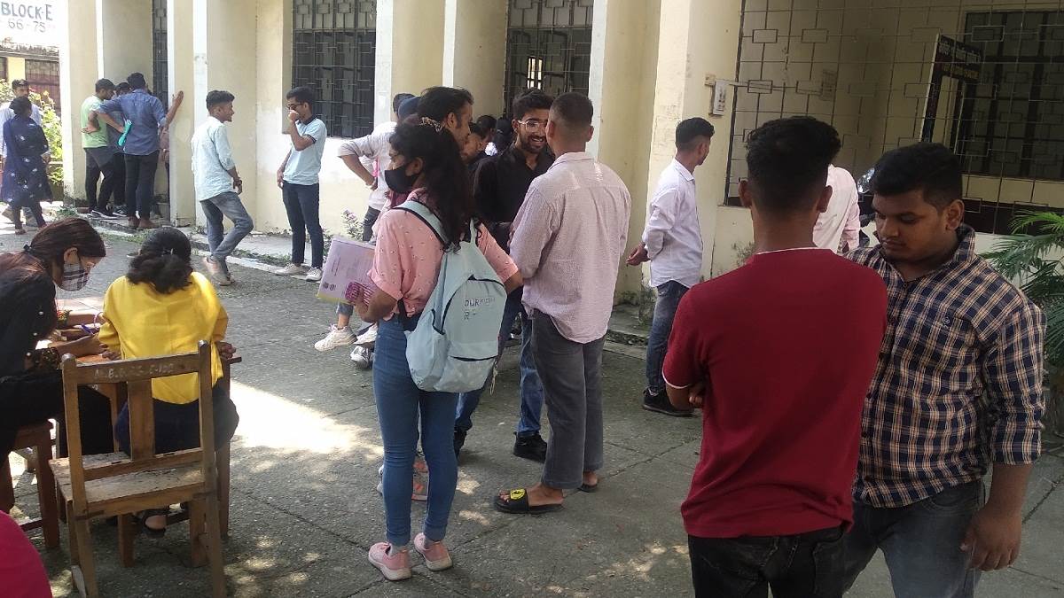 MBPG Collage Admission 2022-23 : एमबीपीजी में पहले दिन 89 विद्यार्थियों ...