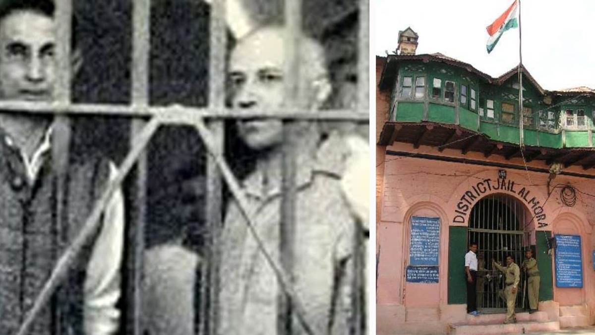 अल्मोड़ा जेल से बनाई गई थी ब्रिटिश हुकूमत को उखाड़ फेंकने की रणनीति ...