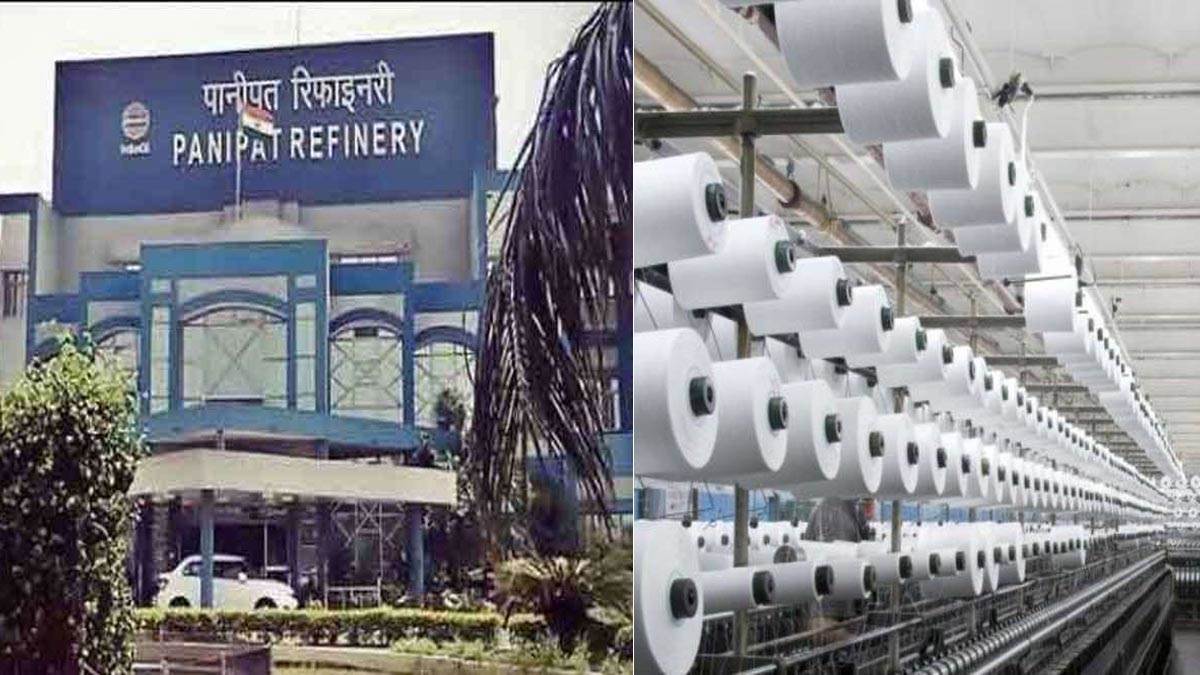 Ethanol Plant से किसानों की बढ़ेगी आय, पानीपत टेक्‍सटाइल इंडस्‍ट्री ...