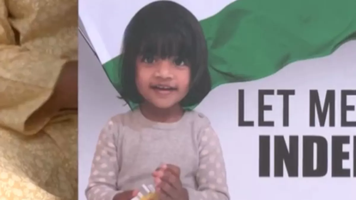 Ariha Shah: 29 महीने की अरिहा शाह जर्मनी की कस्टडी में, मां ने लगाई ...