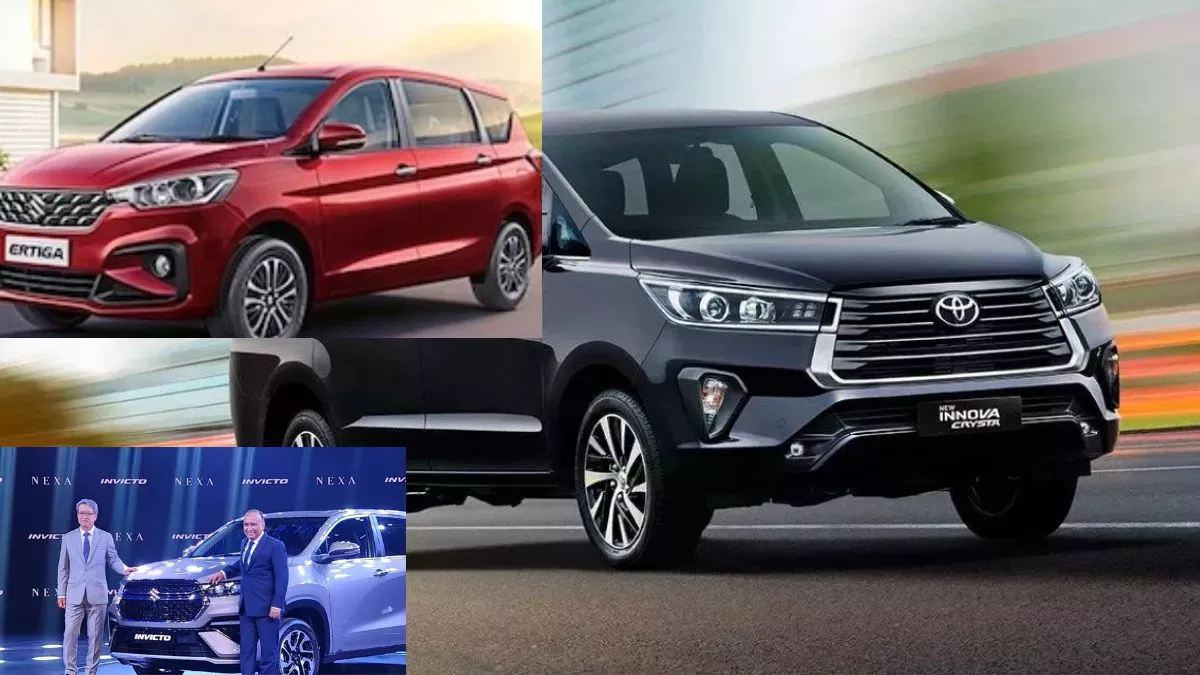 बड़ी फैमिली के लिए बेस्ट हैं ये धांसू MPVs, कीमत 11.56 लाख रुपये से ...