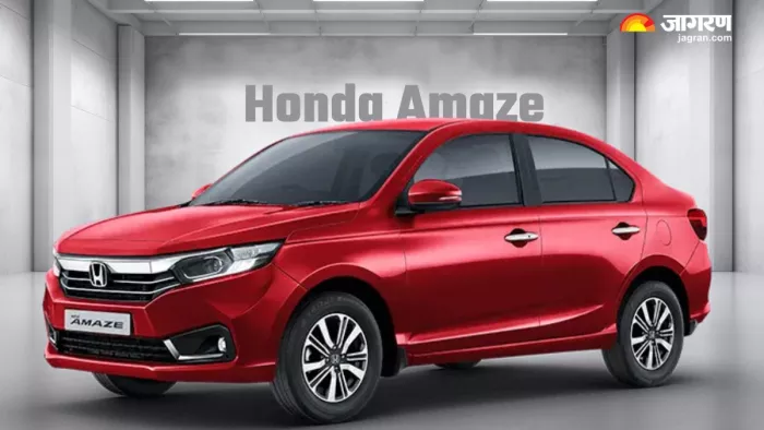 नई Honda Amaze टेस्टिंग के दौरान फिर हुई स्पॉट, दिसंबर 2024 तक हो सकती ...