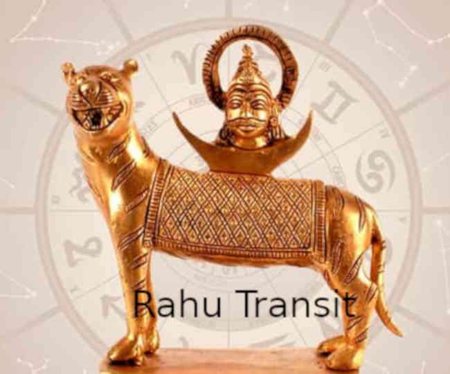 Know All About Rahu: राहु को क्यों कहते हैं पापी ग्रह? आज से बदली है ...