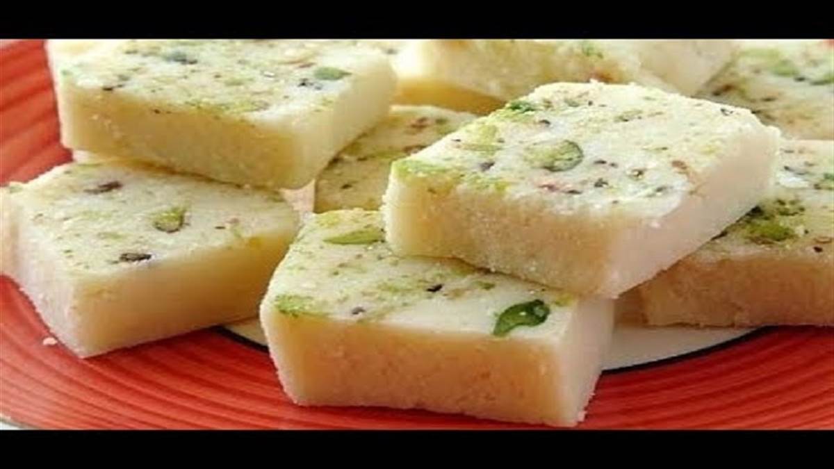 खास आकार के लिए जानी जाती है पाटा बर्फी, घर में इसे आसानी से बना सकते ...