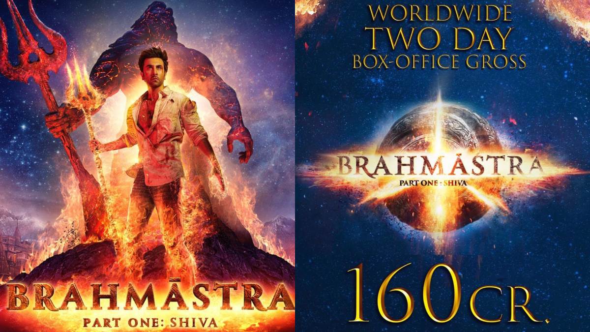 Brahmastra Worldwide Box Office Collection Day 2: ब्रह्मास्त्र का ... Brahmastra Worldwide Box Office Collection Day 2: ब्रह्मास्त्र का ...