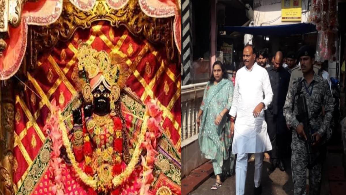 Deputy CM Brajesh Pathak पहुंचे बांके बिहारी जी, दर्शन के बाद जताई ...