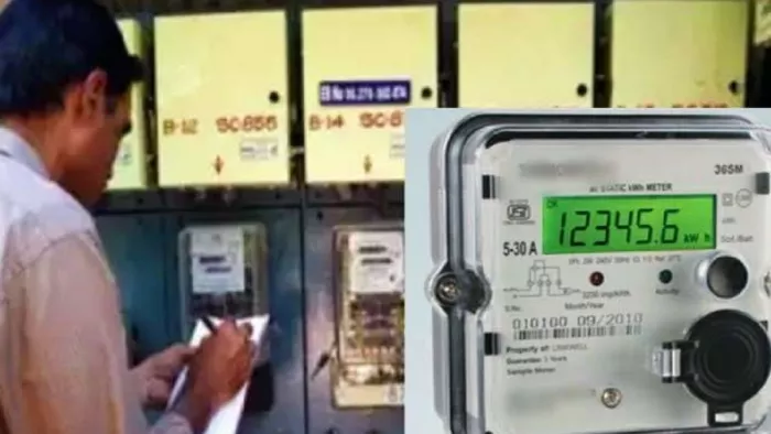 Electricity Problem in UP: यूपी के 16 ज‍िलों में ब‍िजली संबंध‍ित ...