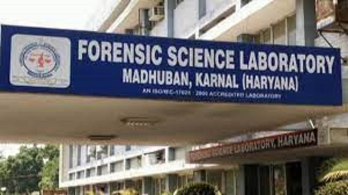 एफएसएल लैब में भ्रष्टाचार पर एडीजीपी के नेतृत्व में दूसरी एसआइटी गठित ...