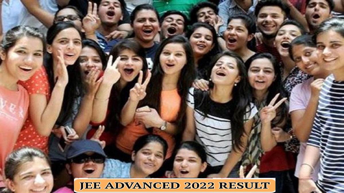 JEE Advanced Result 2022: धनबाद के ढाई सौ छात्रों ने जेईई में लहराया ...