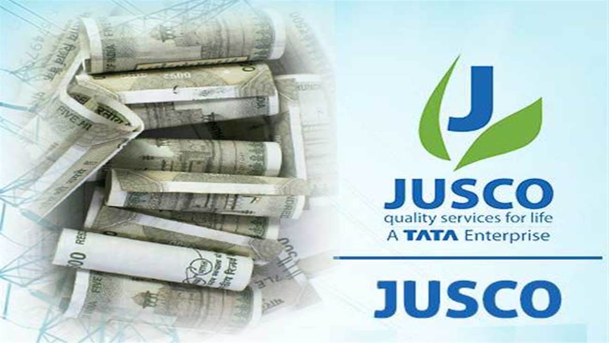 Tata Group Bonus : टाटा की इस कंपनी के कर्मचारियों की बल्ले-बल्ले ...