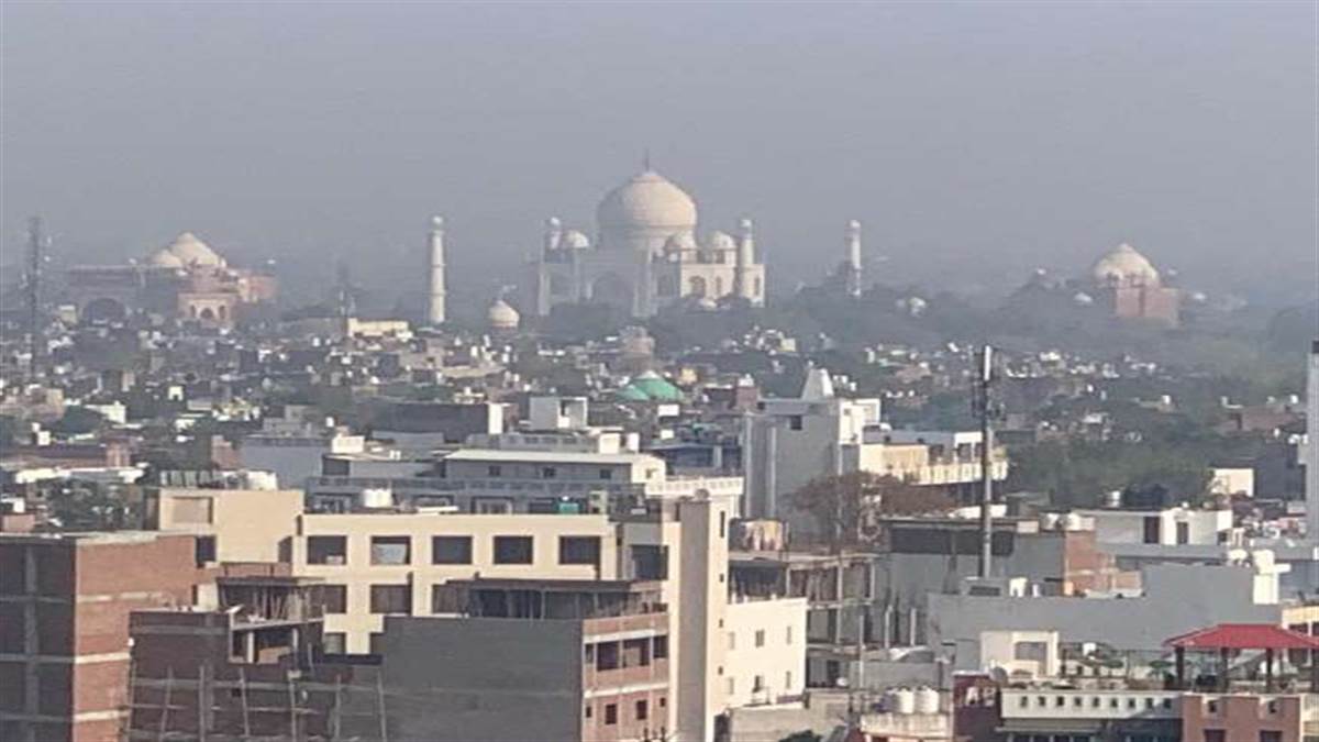 Agra Air Pollution: दयालबाग की हवा सबसे स्वच्छ, यहां पढ़ें आगरा में ...