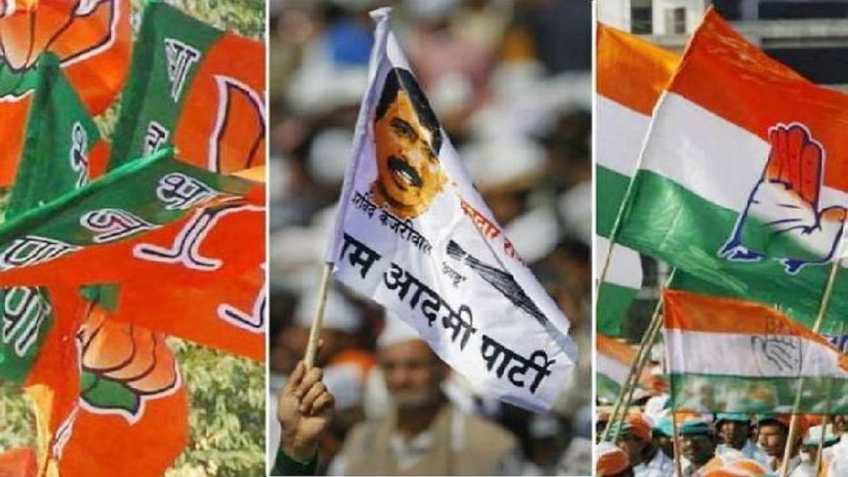 Delhi MCD Election 2022 Date: दिसंबर में हो सकते हैं दिल्ली नगर निगम ...