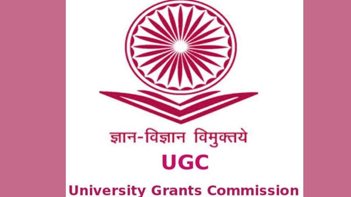 UGC ने शिक्षकों के लिए शुरू किया क्षमता विकास प्रशिक्षण कार्यक्रम, दो ...