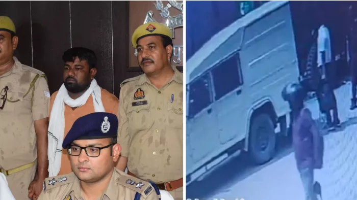 Cash Van Robbery Case: मीरजापुर से बिहार तक 5000 CCTV कैमरे खंगाले, तब ...