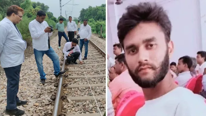 Kalindi Express Case: पुलिस जांच में सामने आया शाहरुख का बंगाल कनेक्शन ...