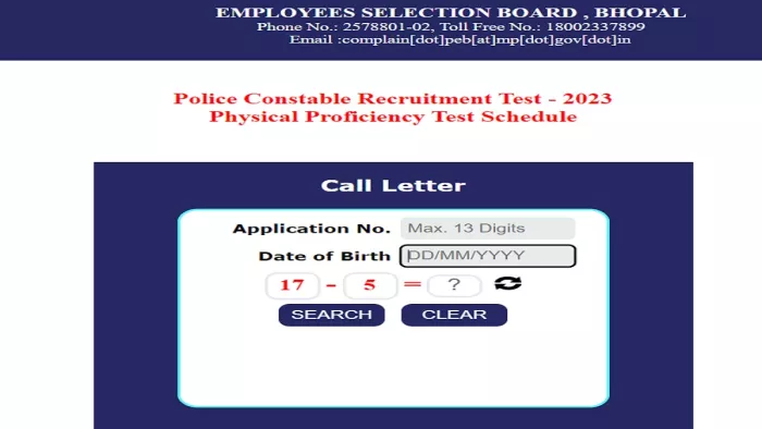 MP Police Constable Physical: एमपी पुलिस कॉन्स्टेबल भर्ती फिजिकल एग्जाम ...