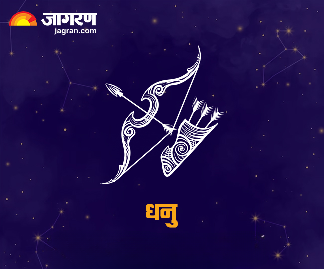 Zodiac Signs: 3 राशियों पर हमेशा बरसती है भगवान विष्णु की कृपा, धन से ...