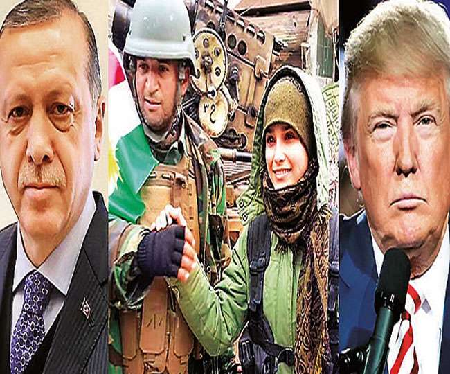 Kurdish–Turkish conflict: कुर्द लड़ाकों को लेकर आया अमेरिकी राष्ट्रपति ...