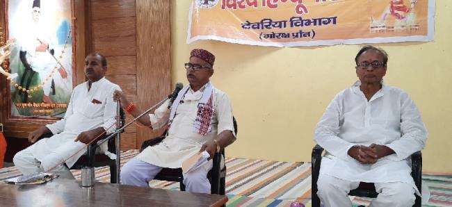 देश, धर्म व संस्कृति के प्रति स्वाभिमान जगाना मकसद