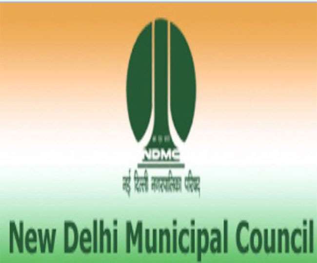 बजट तैयार करने में पहली बार एनडीएमसी का अभिनव प्रयोग जानिए जनता के लिए ...