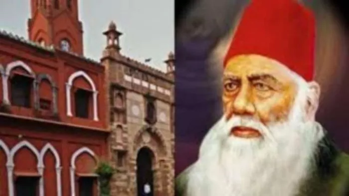 AMU News: एएमयू में सर सैयद समारोह का स्‍थान बदला,एथलेटिक्‍स मैदान नहीं ...