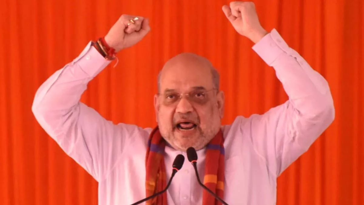 HIGHLIGHTS Amit Shah in Sitab Diara सीएम नीतीश व लालू पर बरसे अमित शाह ...
