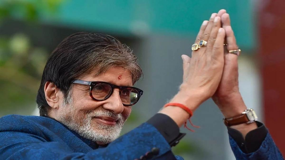 Amitabh Bachchan Birthday Video: अमिताभ बच्चन 80 वर्ष के हुए, जन्मदिन ...