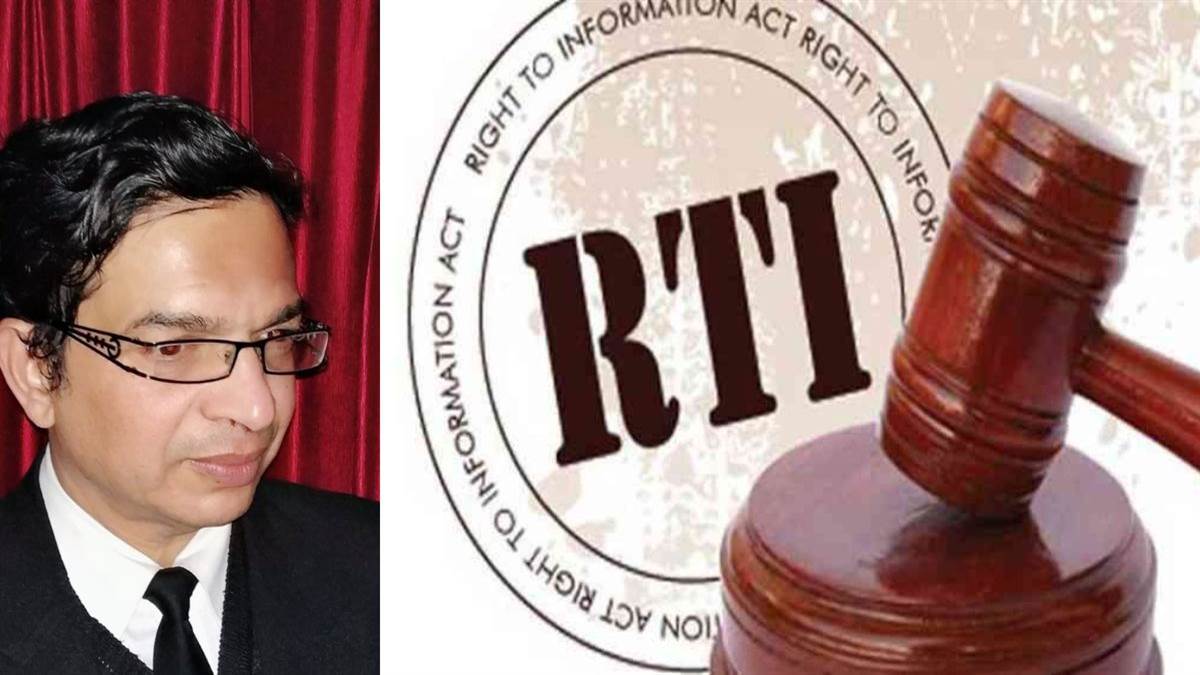 RTI लागू होने के अगले दिन ही नदीमुद् दीन ने मांगी सूचनाएं, अब तक लगा ...