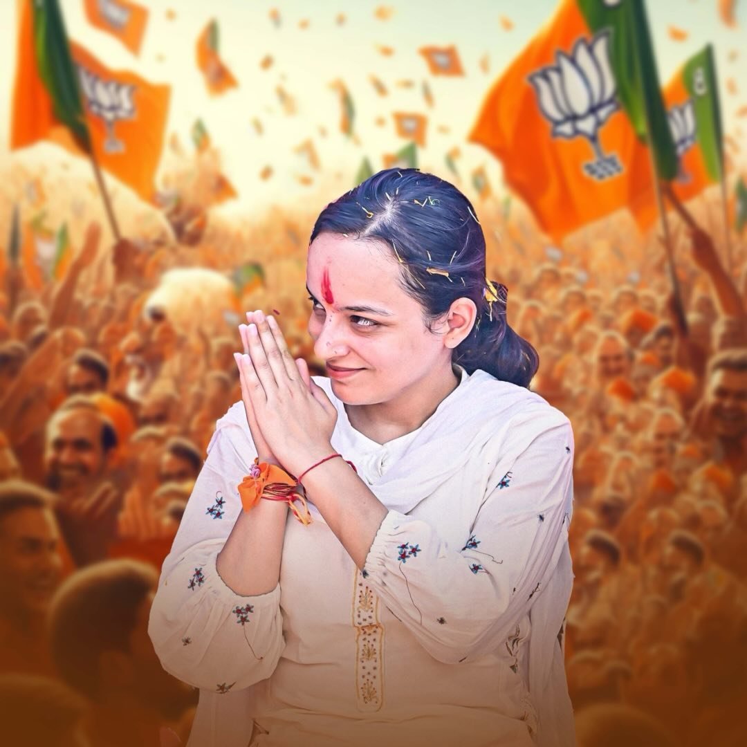 शगुन परिहार सबसे युवा तो अब्दुल रहीम सबसे बुजुर्ग, पढ़ें जम्मू-कश्मीर ...