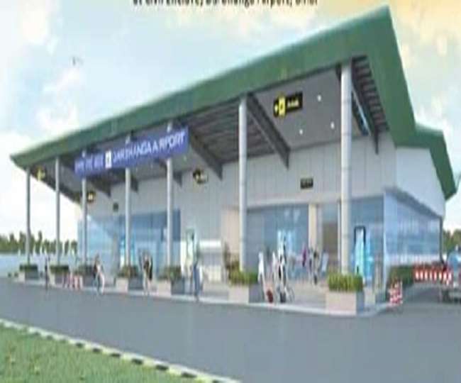 दरभंगा के सांसद का दावा, एयरपोर्ट के लिए 31 एकड़ भूमि का शीघ्र होगा ...